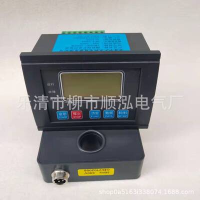 YM500E系列FM微机保护监控装置