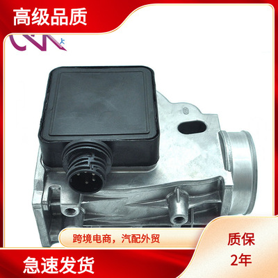 MAF0空气流量计0280200205