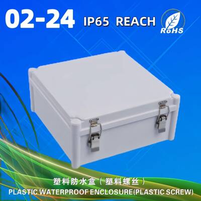 料防水外盒室FIZ内外安防监控电源盒户接线盒塑端开子密封关盒