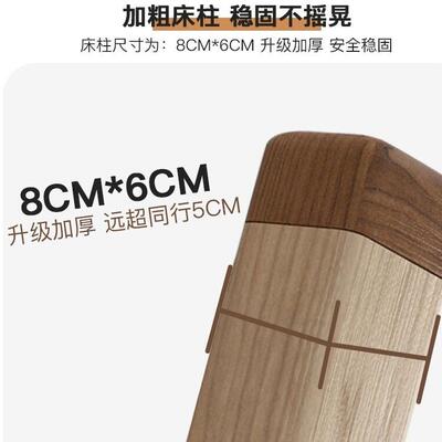 交错上下铺错位型FPG式床书下桌一体上床柜下床小户型上高架床实