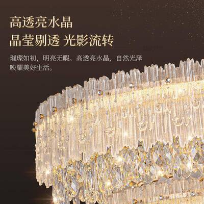 现代轻奢水师晶吊灯奢华大气意客厅灯XRT设计简约现代式餐卧厅室