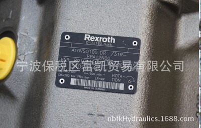 A10VSO100DFR1/31R-VPA12N00