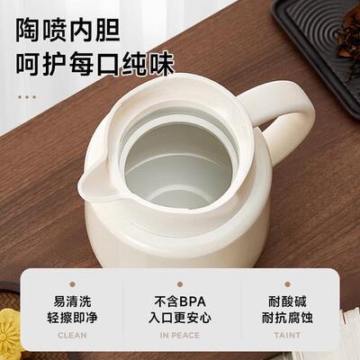 艾曼格（IMOGY用）焖茶壶KYB家保温壶白茶闷泡壶不钢陶瓷老内胆锈
