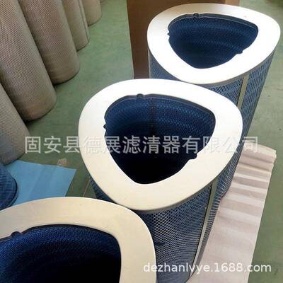 三滤角空EPN滤P03301阻4燃气芯异空形除尘滤筒滤袋