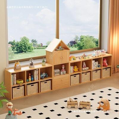 子实木儿童书架置本物架落玩具收纳矮书63464柜子储物柜客厅格地