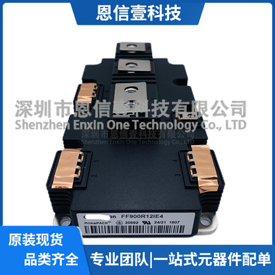 FF900R12IE4 FF900R12IP4 FF600R12IE4 FF1400R12IP4 FF650R17IE4