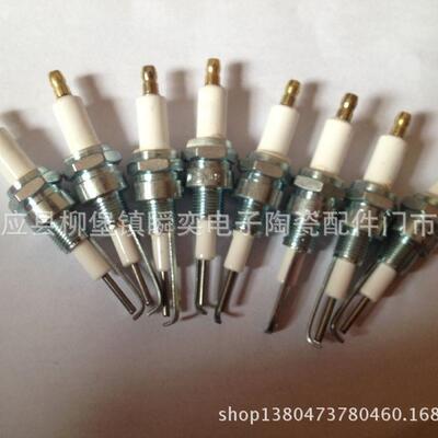 大锅炉型火点针火YPA花塞