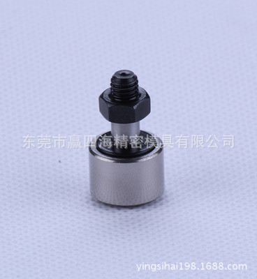 慢走丝线切割配件沙滴克机用可替代全不绣钢挡水板轴