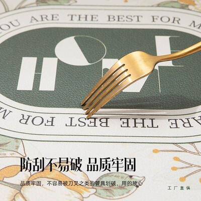 法式F5M7M55S厨脏房地防洗垫防水油可擦免pvc皮革长条防滑防污耐