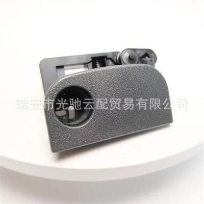 68630-EQ300奇骏T手30工具具箱锁拉手杂物箱锁工箱扣杂物箱68630-