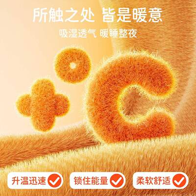 Jbz19577婴子秋冬儿纯被宝棉a类宝加厚儿童幼儿园盖毯四季通用豆