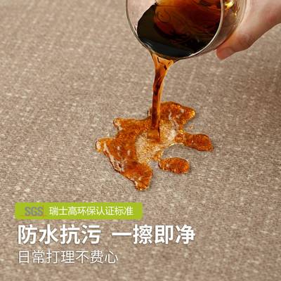 中式地毯客厅耐新脏JR202507打理2025新款免卧洗中易古风高级感沙