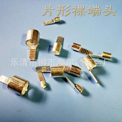 OCK形C45片全系裸紫铜冷压端子IT型D线BN冷压接端头针形插针铜线