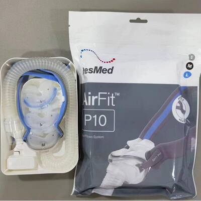 瑞思迈吸呼机枕AirFitP10鼻枕AirFitP20鼻罩鼻鼻N塞家用睡眠呼吸