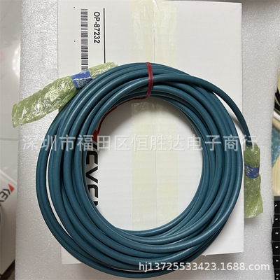 OP-87232 OP-99042基恩士 OP-88270 OP-87231 OP-87230  OP-88678