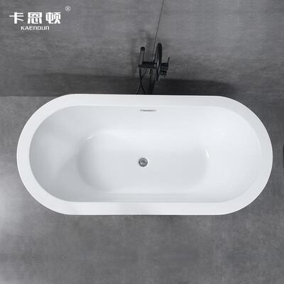 家浴缸1.3/1..4/1.5/1.6/1用.7/1恒8米厚977边亚克力按摩温浴盆