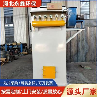 DC脉冲布袋除尘器水泥CCQ厂仓顶M除尘器中央收尘设备粉处尘理设备