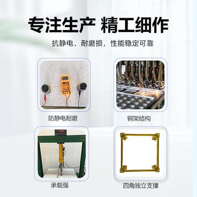 防静电耐地板PC监控学电137校机房活动架空HPL全钢磨抗V静地板砖6