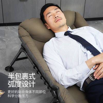 懒人豪华折AB2117叠床加舒适三折床棉办室午休午睡公家用户外休闲