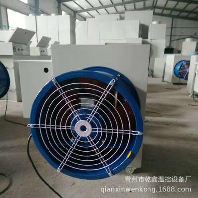 电热养殖育暖雏设工业烘干动加HVA温备加热炉热风炉风炉电暖自风