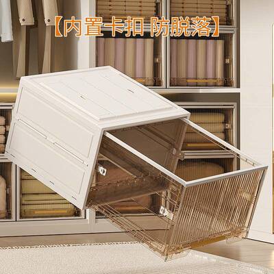 大潮号加厚抽屉式折叠收纳箱衣柜整理衣柜收纳衣服料衣物防塑透明