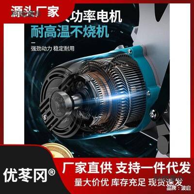 高斜精度锯铝机10寸铝合金型材铝材木XNI据角45度切工锯切割锯麦