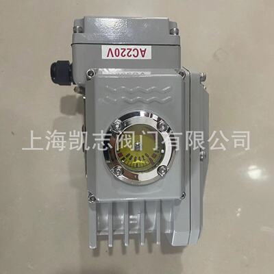 上海凯志供 40型电动执行器 输出力矩400NM，调节型4-20mADC,220V