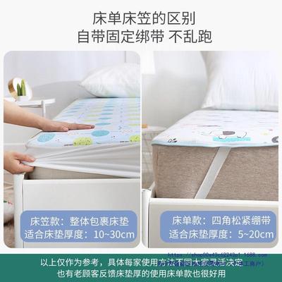 类纯棉隔尿垫婴床儿防水可洗透水气大尺寸儿童整EWW床垫床单床笠