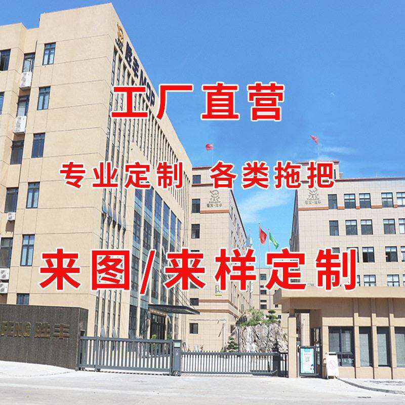 巾罩磁力地拖尘推头替换布拖001厂家地销磁直吸清洁把可拆洗可替