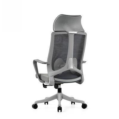 办椅子透气网脑布家用办公室职员会椅议工位座椅靠背A993-2升降转