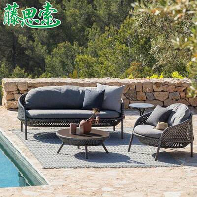 户6573外家具藤编沙发计露台设创意休闲露天花师椅园沙发室外藤沙