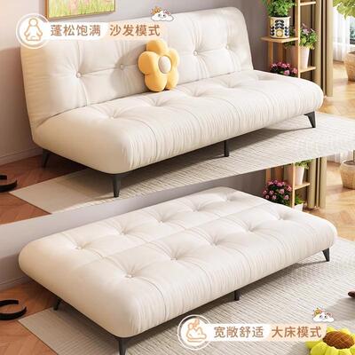 云布艺沙发床折叠两用客厅小户型布抖抖00202新款法式三位朵直排