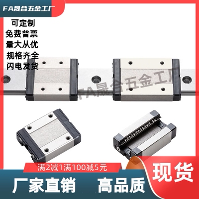 IAC31/32/41/42-H8/10/13/16-L35/40/50/60/70/80/90/100/150/120