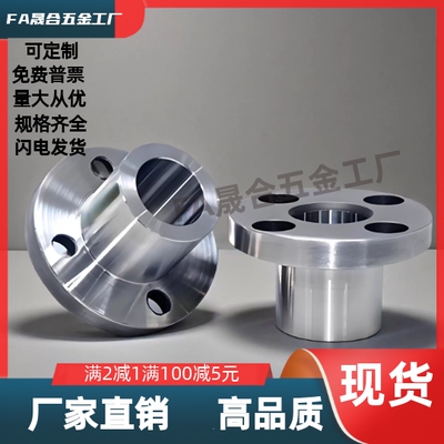 定位销用衬套圆法兰型JBY JBNM YER02电镀夹具衬套T型台阶轴套