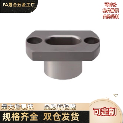 定位销衬套 YER01-P6P8SP10P12P15P16P20P25-L8L10L12L16L20L25L