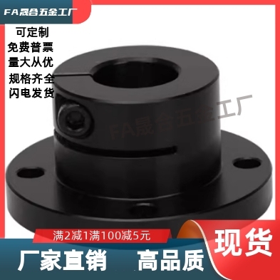 GBL GBJ01/02/11/12/21/22-D12 16 20 25 30 35 40 50 导向轴支座