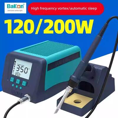 白光高频焊台BK10002000大功2率电BK2000a\烙恒铁工业/级温可调温