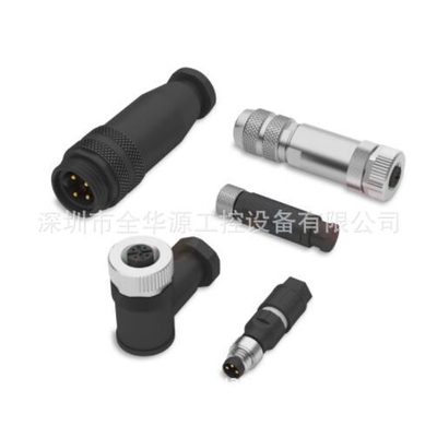 BCC038L BCC038H BCC0F2J BCC0F2F BCC0378 BCC0J9M BCC0C91