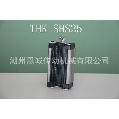 THK滑块SHS15LR1ZZSHS25LR1ZZSHS30LR1ZZSHS35LR1ZZ