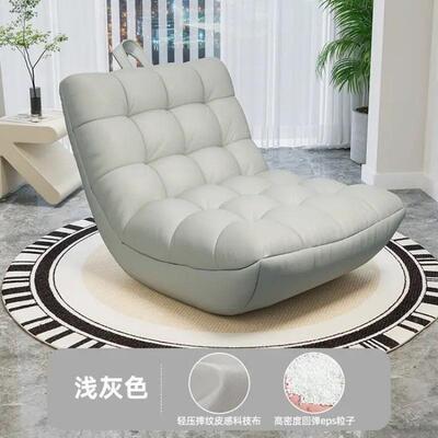 懒人躺沙发可睡毛毛阳虫单人卧室可小沙发主卧躺椅榻榻QUE米台休