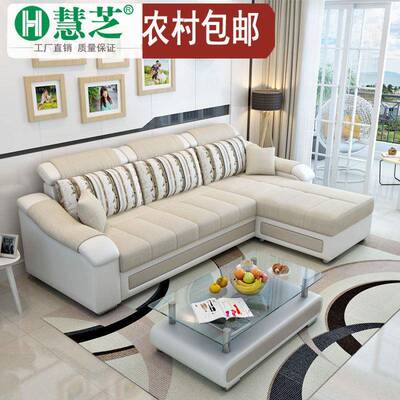 新布艺沙发户型NZJ沙款发组合三人位客厅简现代约家具整装转角单