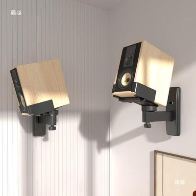 音箱挂架支架墙I面音响壁架可调角度环绕挂壁挂墙子HF架I书架tj#u