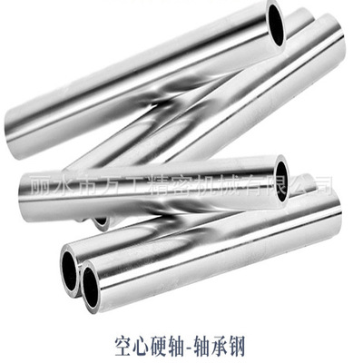 空心轴PCS15-60年老厂直销