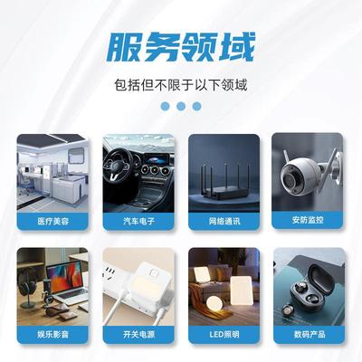 长J电长晶C78M5TO-QQO252输入35V三0端稳器压集成电路IC电子元器