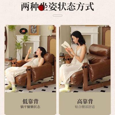 AOP沙发单人休闲椅设师沙岛款泽西椅家用客厅阳台卧室躺椅服计装