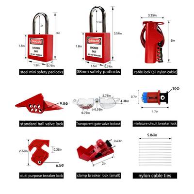 泰戈仕工业全T23便携式安锁具包组套装安全锁具套装检合修组合包