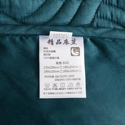 6套0高端长绒棉夹棉床笠贡缎支棉席纯90098梦思保护防尘罩双人床