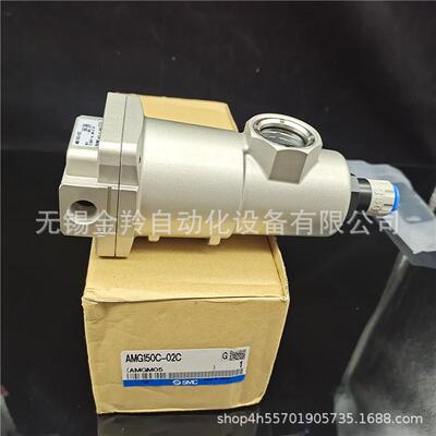 SMC器过滤AMG15C0C-N01228AMG150C-02N01BN02BNDBCBD-T-R