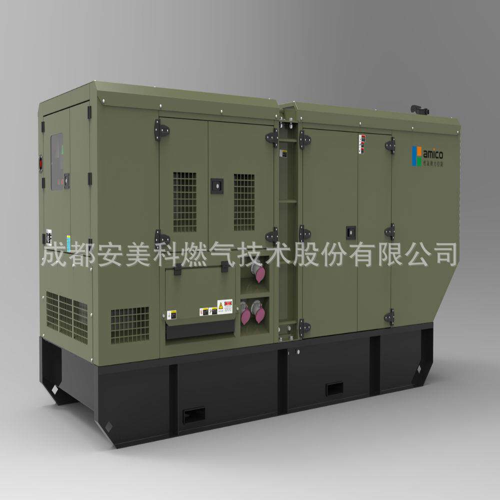 厂家 安美科 160KW 沼气发电机组 沼气发电机 燃气发电机组