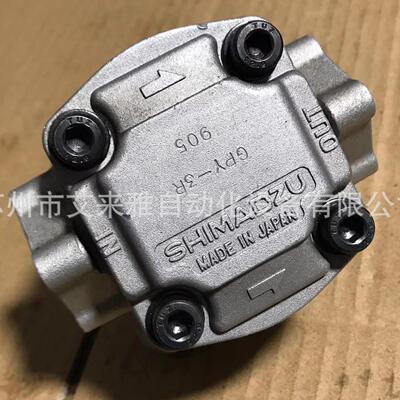 日本岛津GPYZ-5.8R323B高压齿轮油泵GPY-3R 4R 5.8R 6R 7R 8R 9R